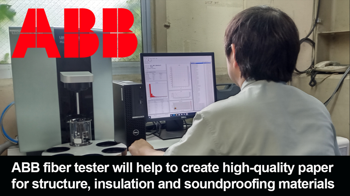 ABB fiber tester will help to create high-quality paper